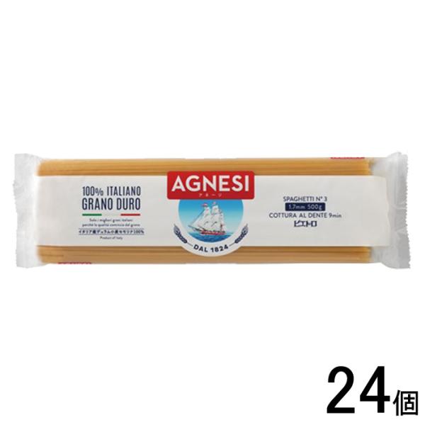 【ご注意＞必ずお読み下さい】※リニューアルに伴い、パッケージ・内容等予告なく変更する場合がございます。予めご了承ください。 パッケージ等のご指定があれば、ご連絡下さい。※こちらの商品は送料無料でお届け致します。但し、北海道・沖縄は別途送料1...