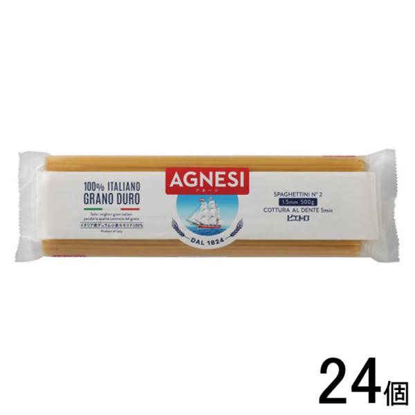 【ご注意＞必ずお読み下さい】※リニューアルに伴い、パッケージ・内容等予告なく変更する場合がございます。予めご了承ください。 パッケージ等のご指定があれば、ご連絡下さい。※こちらの商品は送料無料でお届け致します。但し、北海道・沖縄は別途送料1...