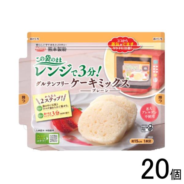 【ご注意＞必ずお読み下さい】※リニューアルに伴い、パッケージ・内容等予告なく変更する場合がございます。予めご了承ください。 パッケージ等のご指定があれば、ご連絡下さい。※こちらの商品は送料無料でお届け致します。但し、北海道・沖縄は別途送料1...