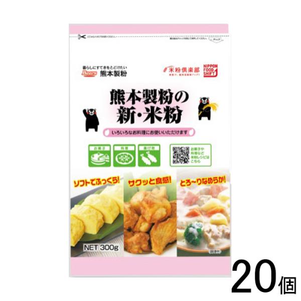 【ご注意＞必ずお読み下さい】※リニューアルに伴い、パッケージ・内容等予告なく変更する場合がございます。予めご了承ください。 パッケージ等のご指定があれば、ご連絡下さい。※こちらの商品は送料無料でお届け致します。但し、北海道・沖縄は別途送料1...