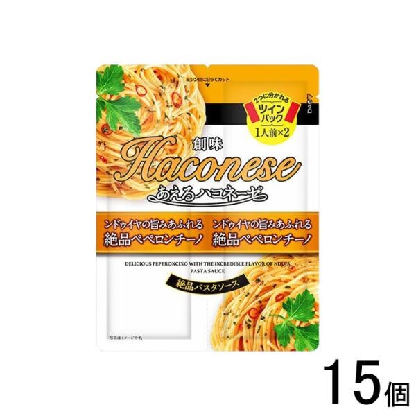 【ご注意＞必ずお読み下さい】※リニューアルに伴い、パッケージ・内容等予告なく変更する場合がございます。予めご了承ください。 パッケージ等のご指定があれば、ご連絡下さい。※こちらの商品は送料無料でお届け致します。但し、北海道・沖縄は別途送料1...