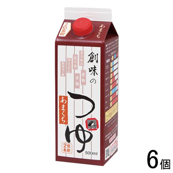 【ご注意＞必ずお読み下さい】※リニューアルに伴い、パッケージ・内容等予告なく変更する場合がございます。予めご了承ください。 パッケージ等のご指定があれば、ご連絡下さい。※こちらの商品は送料無料でお届け致します。但し、北海道・沖縄は別途送料1...