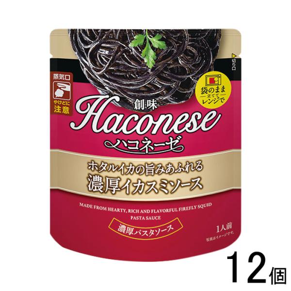 【ご注意＞必ずお読み下さい】※リニューアルに伴い、パッケージ・内容等予告なく変更する場合がございます。予めご了承ください。 パッケージ等のご指定があれば、ご連絡下さい。※こちらの商品は送料無料でお届け致します。但し、北海道・沖縄は別途送料1...