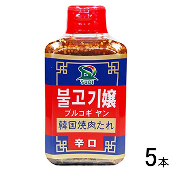 【ご注意＞必ずお読み下さい】※リニューアルに伴い、パッケージ・内容等予告なく変更する場合がございます。予めご了承ください。 パッケージ等のご指定があれば、ご連絡下さい。※こちらの商品は送料無料でお届け致します。但し、北海道・沖縄は別途送料1...
