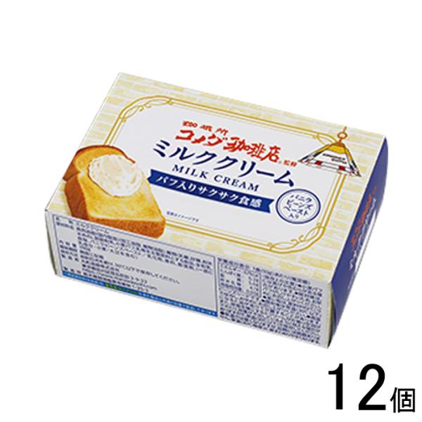 【ご注意＞必ずお読み下さい】※リニューアルに伴い、パッケージ・内容等予告なく変更する場合がございます。予めご了承ください。 パッケージ等のご指定があれば、ご連絡下さい。※こちらの商品は送料無料でお届け致します。但し、北海道・沖縄は別途送料1...