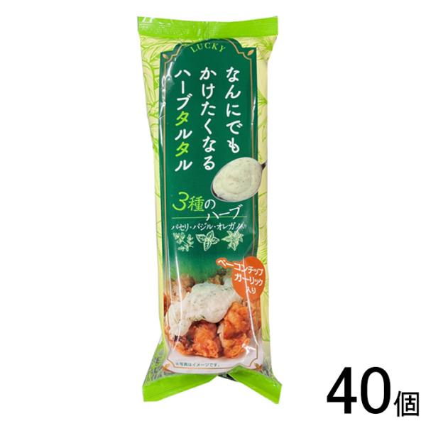 【ご注意＞必ずお読み下さい】※リニューアルに伴い、パッケージ・内容等予告なく変更する場合がございます。予めご了承ください。 パッケージ等のご指定があれば、ご連絡下さい。※こちらの商品は送料無料でお届け致します。但し、北海道・沖縄は別途送料1...