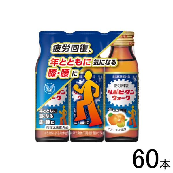 【ご注意＞必ずお読み下さい】※リニューアルに伴い、パッケージ・内容等予告なく変更する場合がございます。予めご了承ください。 パッケージ等のご指定があれば、ご連絡下さい。※こちらの商品は送料無料でお届け致します。但し、北海道・沖縄は別途送料1...