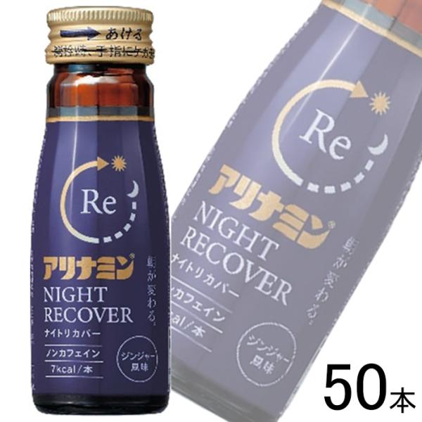 【ご注意＞必ずお読み下さい】※リニューアルに伴い、パッケージ・内容等予告なく変更する場合がございます。予めご了承ください。 パッケージ等のご指定があれば、ご連絡下さい。※こちらの商品は送料無料でお届け致します。但し、北海道・沖縄は別途送料1...