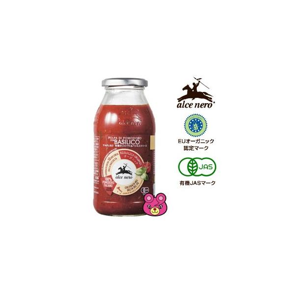 こちらの商品は送料無料でお届け致します。但し、北海道・沖縄は別途送料1000円、東北は別途送料400円かかります。他商品との同梱はできません。