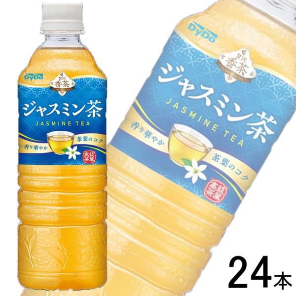 【ご注意＞必ずお読み下さい】※リニューアルに伴い、パッケージ・内容等予告なく変更する場合がございます。予めご了承ください。 パッケージ等のご指定があれば、ご連絡下さい。※こちらの商品は送料無料でお届け致します。但し、北海道・沖縄は別途送料1...