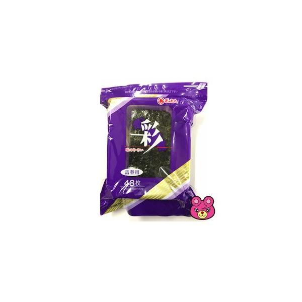 【ご注意＞必ずお読み下さい】※リニューアルに伴い、パッケージ・内容等予告なく変更する場合がございます。予めご了承ください。 パッケージ等のご指定があれば、ご連絡下さい。※こちらの商品は送料無料でお届け致します。但し、北海道・沖縄は別途送料1...