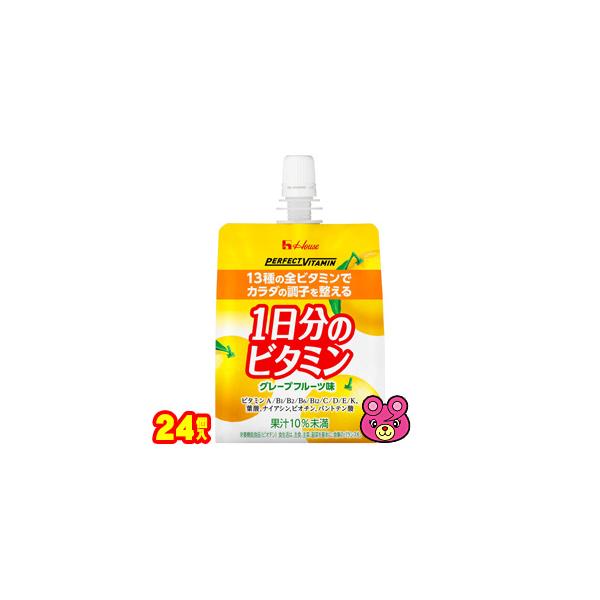 【ご注意＞必ずお読み下さい】※リニューアルに伴い、パッケージ・内容等予告なく変更する場合がございます。予めご了承ください。 パッケージ等のご指定があれば、ご連絡下さい。※こちらの商品は送料無料でお届け致します。但し、北海道・沖縄は別途送料1...