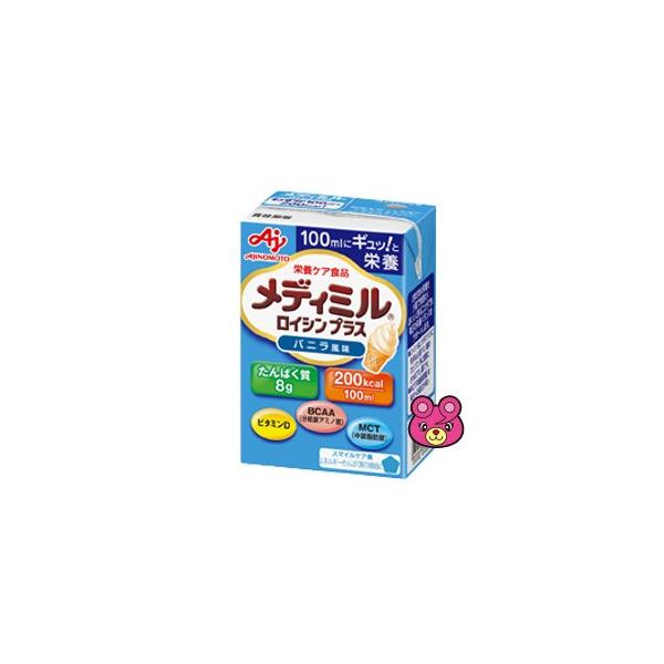 【ご注意＞必ずお読み下さい】※リニューアルに伴い、パッケージ・内容等予告なく変更する場合がございます。予めご了承ください。 パッケージ等のご指定があれば、ご連絡下さい。※こちらの商品は送料無料でお届け致します。但し、北海道・沖縄は別途送料1...