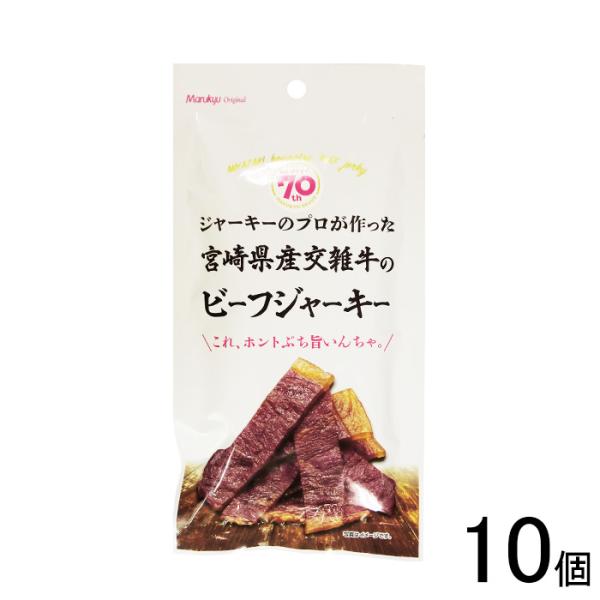 【ご注意＞必ずお読み下さい】※リニューアルに伴い、パッケージ・内容等予告なく変更する場合がございます。予めご了承ください。 パッケージ等のご指定があれば、ご連絡下さい。※こちらの商品は送料無料でお届け致します。但し、北海道・沖縄は別途送料1...
