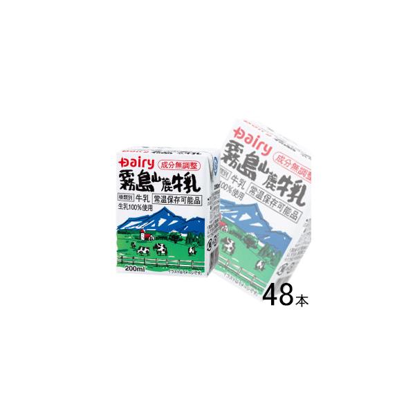 【ご注意＞必ずお読み下さい】※リニューアルに伴い、パッケージ・内容等予告なく変更する場合がございます。予めご了承ください。 パッケージ等のご指定があれば、ご連絡下さい。※こちらの商品は送料無料でお届け致します。但し、北海道・沖縄は別途送料1...
