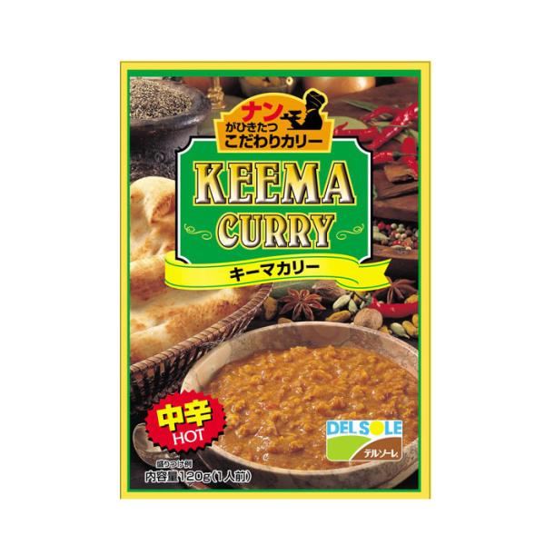 【ご注意＞必ずお読み下さい】※リニューアルに伴い、パッケージ・内容等予告なく変更する場合がございます。予めご了承ください。 パッケージ等のご指定があれば、ご連絡下さい。※こちらの商品は送料無料でお届け致します。但し、北海道・沖縄は別途送料1...