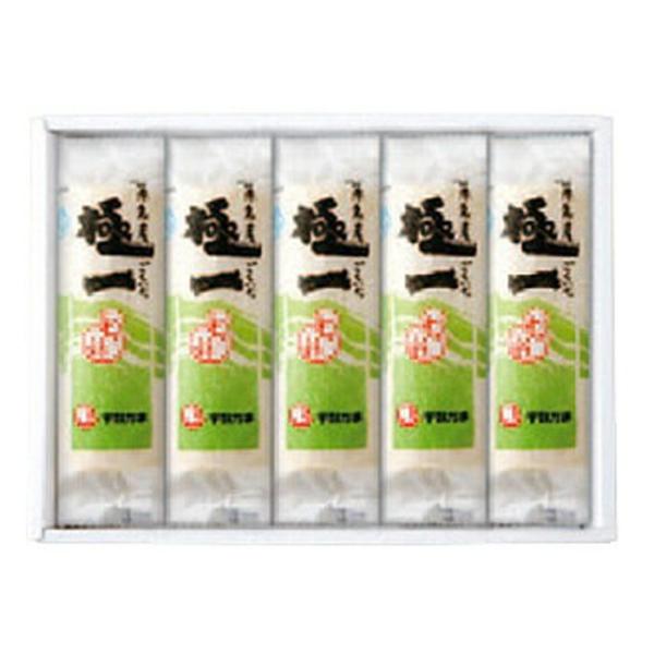 【ご注意＞必ずお読み下さい】※リニューアルに伴い、パッケージ・内容等予告なく変更する場合がございます。予めご了承ください。 パッケージ等のご指定があれば、ご連絡下さい。※こちらの商品は送料無料でお届け致します。但し、北海道・沖縄は別途送料1...