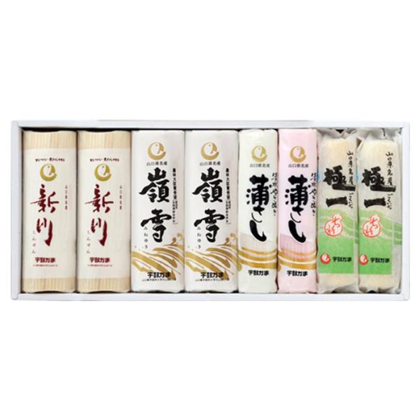 【ご注意＞必ずお読み下さい】※リニューアルに伴い、パッケージ・内容等予告なく変更する場合がございます。予めご了承ください。 パッケージ等のご指定があれば、ご連絡下さい。※こちらの商品は送料無料でお届け致します。但し、北海道・沖縄は別途送料1...