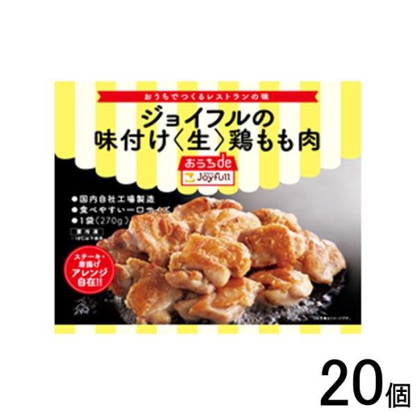 【ご注意＞必ずお読み下さい】※リニューアルに伴い、パッケージ・内容等予告なく変更する場合がございます。予めご了承ください。 パッケージ等のご指定があれば、ご連絡下さい。※こちらの商品は送料無料でお届け致します。但し、北海道・沖縄は別途送料1...