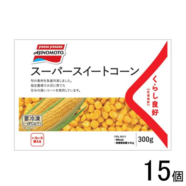 【ご注意＞必ずお読み下さい】※リニューアルに伴い、パッケージ・内容等予告なく変更する場合がございます。予めご了承ください。 パッケージ等のご指定があれば、ご連絡下さい。※こちらの商品は送料無料でお届け致します。但し、北海道・沖縄は別途送料1...