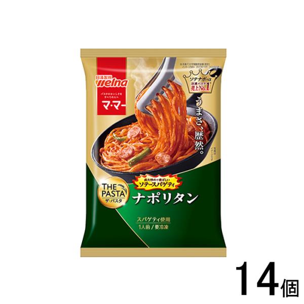 【ご注意＞必ずお読み下さい】※リニューアルに伴い、パッケージ・内容等予告なく変更する場合がございます。予めご了承ください。 パッケージ等のご指定があれば、ご連絡下さい。※こちらの商品は送料無料でお届け致します。但し、北海道・沖縄は別途送料1...