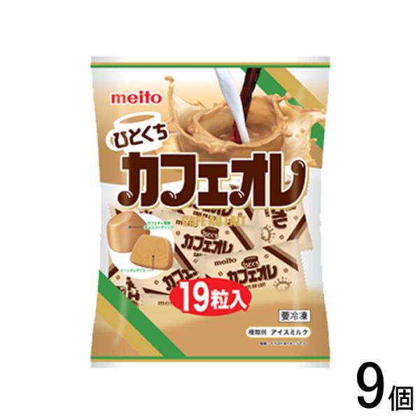 【ご注意＞必ずお読み下さい】※リニューアルに伴い、パッケージ・内容等予告なく変更する場合がございます。予めご了承ください。 パッケージ等のご指定があれば、ご連絡下さい。※こちらの商品は送料無料でお届け致します。但し、北海道・沖縄は別途送料1...