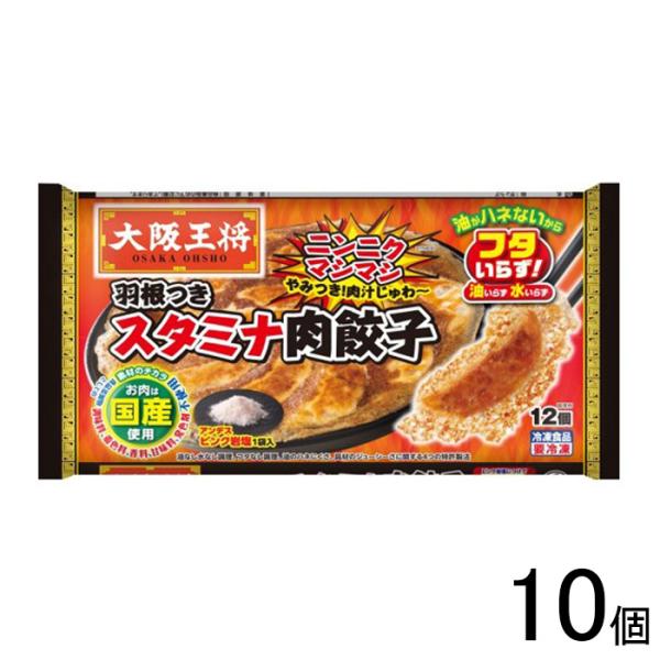 【ご注意＞必ずお読み下さい】※リニューアルに伴い、パッケージ・内容等予告なく変更する場合がございます。予めご了承ください。 パッケージ等のご指定があれば、ご連絡下さい。※こちらの商品は送料無料でお届け致します。但し、北海道・沖縄は別途送料1...