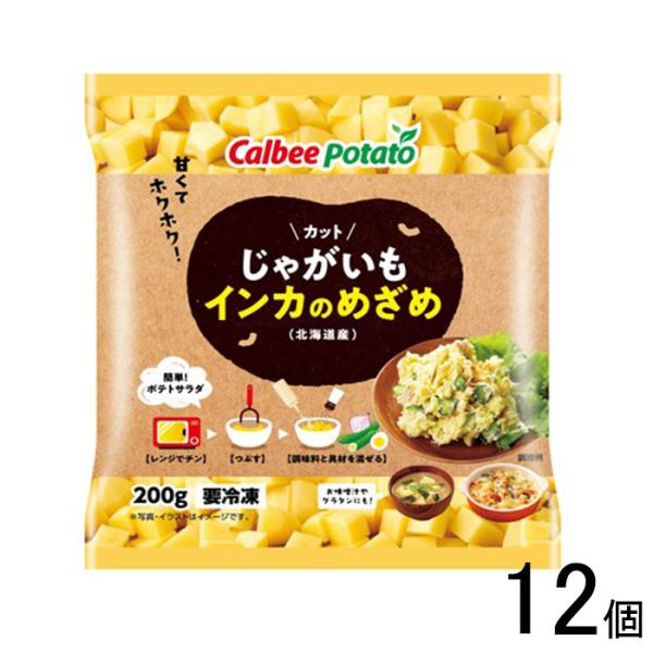 【ご注意＞必ずお読み下さい】※リニューアルに伴い、パッケージ・内容等予告なく変更する場合がございます。予めご了承ください。 パッケージ等のご指定があれば、ご連絡下さい。※こちらの商品は送料無料でお届け致します。但し、北海道・沖縄は別途送料1...