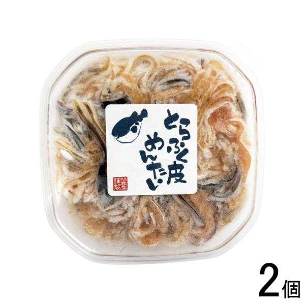 【ご注意＞必ずお読み下さい】※リニューアルに伴い、パッケージ・内容等予告なく変更する場合がございます。予めご了承ください。 パッケージ等のご指定があれば、ご連絡下さい。※こちらの商品は送料無料でお届け致します。但し、北海道・沖縄は別途送料1...