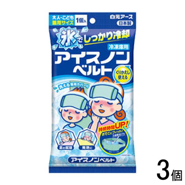 【ご注意＞必ずお読み下さい】※リニューアルに伴い、パッケージ・内容等予告なく変更する場合がございます。予めご了承ください。 パッケージ等のご指定があれば、ご連絡下さい。※こちらの商品は送料無料でお届け致します。但し、北海道・沖縄は別途送料1...