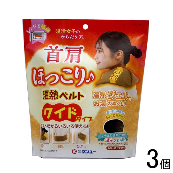 【ご注意＞必ずお読み下さい】※リニューアルに伴い、パッケージ・内容等予告なく変更する場合がございます。予めご了承ください。 パッケージ等のご指定があれば、ご連絡下さい。※こちらの商品は送料無料でお届け致します。但し、北海道・沖縄は別途送料1...
