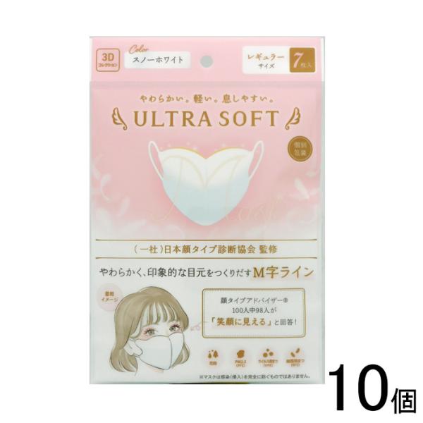【ご注意＞必ずお読み下さい】※リニューアルに伴い、パッケージ・内容等予告なく変更する場合がございます。予めご了承ください。 パッケージ等のご指定があれば、ご連絡下さい。※こちらの商品は送料無料でお届け致します。但し、北海道・沖縄は別途送料1...