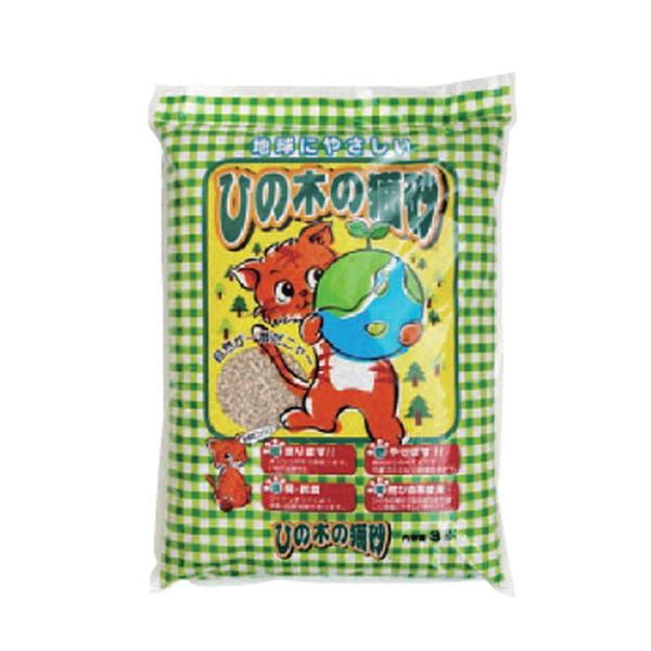 【ご注意＞必ずお読み下さい】※リニューアルに伴い、パッケージ・内容等予告なく変更する場合がございます。予めご了承ください。 パッケージ等のご指定があれば、ご連絡下さい。※こちらの商品は送料無料でお届け致します。但し、北海道・沖縄は別途送料1...