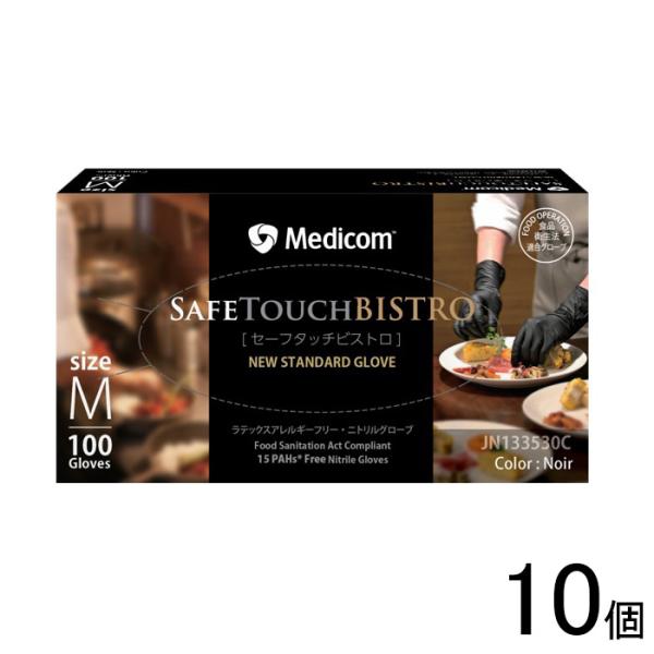 【ご注意＞必ずお読み下さい】※リニューアルに伴い、パッケージ・内容等予告なく変更する場合がございます。予めご了承ください。 パッケージ等のご指定があれば、ご連絡下さい。※こちらの商品は送料無料でお届け致します。但し、北海道・沖縄は別途送料1...