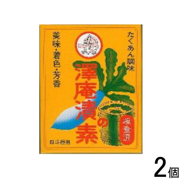 【ご注意＞必ずお読み下さい】※リニューアルに伴い、パッケージ・内容等予告なく変更する場合がございます。予めご了承ください。 パッケージ等のご指定があれば、ご連絡下さい。※こちらの商品は送料無料でお届け致します。但し、北海道・沖縄は別途送料1...