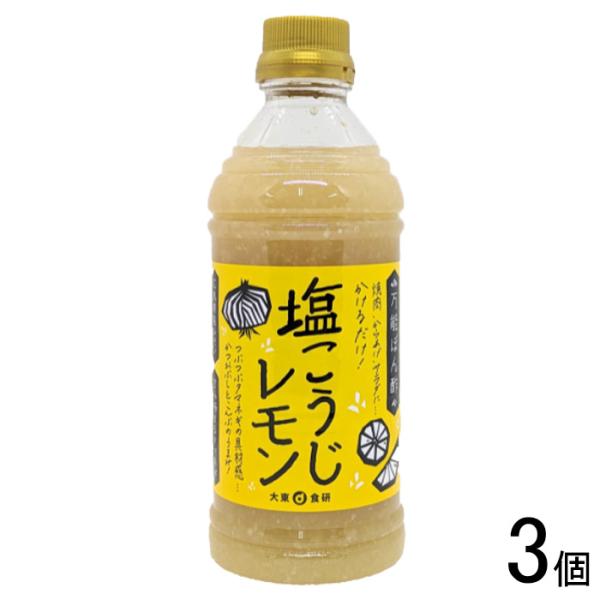 【ご注意＞必ずお読み下さい】※リニューアルに伴い、パッケージ・内容等予告なく変更する場合がございます。予めご了承ください。 パッケージ等のご指定があれば、ご連絡下さい。※こちらの商品は送料無料でお届け致します。但し、北海道・沖縄は別途送料1...