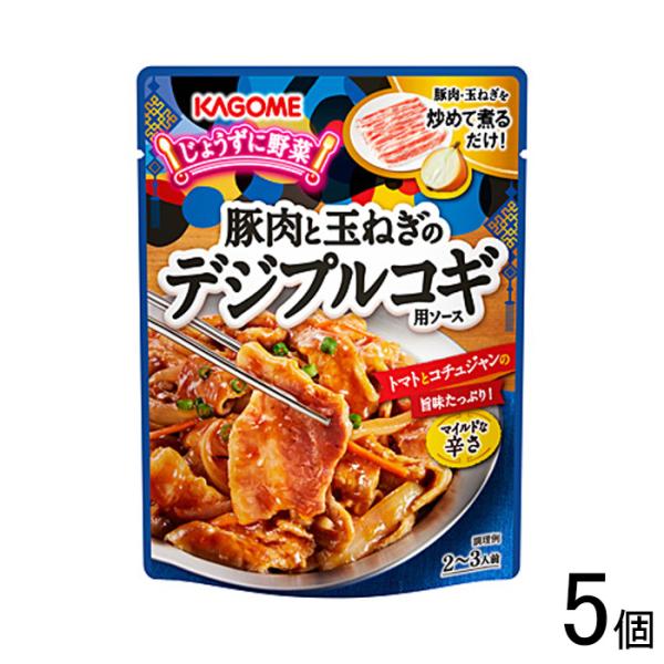 【ご注意＞必ずお読み下さい】※リニューアルに伴い、パッケージ・内容等予告なく変更する場合がございます。予めご了承ください。 パッケージ等のご指定があれば、ご連絡下さい。※こちらの商品は送料無料でお届け致します。但し、北海道・沖縄は別途送料1...