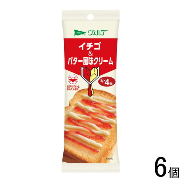 【ご注意＞必ずお読み下さい】※リニューアルに伴い、パッケージ・内容等予告なく変更する場合がございます。予めご了承ください。 パッケージ等のご指定があれば、ご連絡下さい。※こちらの商品は送料無料でお届け致します。但し、北海道・沖縄は別途送料1...