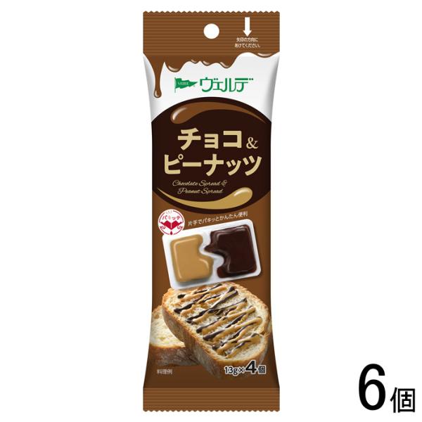 【ご注意＞必ずお読み下さい】※リニューアルに伴い、パッケージ・内容等予告なく変更する場合がございます。予めご了承ください。 パッケージ等のご指定があれば、ご連絡下さい。※こちらの商品は送料無料でお届け致します。但し、北海道・沖縄は別途送料1...