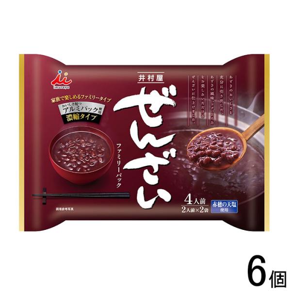 【ご注意＞必ずお読み下さい】※リニューアルに伴い、パッケージ・内容等予告なく変更する場合がございます。予めご了承ください。 パッケージ等のご指定があれば、ご連絡下さい。※こちらの商品は送料無料でお届け致します。但し、北海道・沖縄は別途送料1...