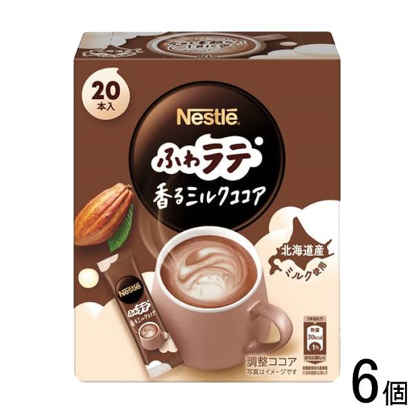 【ご注意＞必ずお読み下さい】※リニューアルに伴い、パッケージ・内容等予告なく変更する場合がございます。予めご了承ください。 パッケージ等のご指定があれば、ご連絡下さい。※こちらの商品は送料無料でお届け致します。但し、北海道・沖縄は別途送料1...