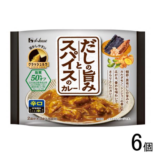 【ご注意＞必ずお読み下さい】※リニューアルに伴い、パッケージ・内容等予告なく変更する場合がございます。予めご了承ください。 パッケージ等のご指定があれば、ご連絡下さい。※こちらの商品は送料無料でお届け致します。但し、北海道・沖縄は別途送料1...