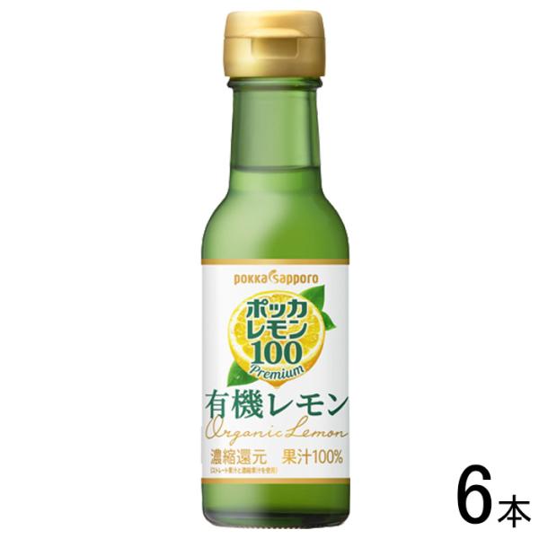【ご注意＞必ずお読み下さい】※リニューアルに伴い、パッケージ・内容等予告なく変更する場合がございます。予めご了承ください。 パッケージ等のご指定があれば、ご連絡下さい。※こちらの商品は送料無料でお届け致します。但し、北海道・沖縄は別途送料1...
