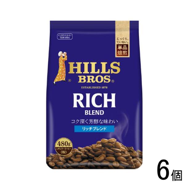 【ご注意＞必ずお読み下さい】※リニューアルに伴い、パッケージ・内容等予告なく変更する場合がございます。予めご了承ください。 パッケージ等のご指定があれば、ご連絡下さい。※こちらの商品は送料無料でお届け致します。但し、北海道・沖縄は別途送料1...