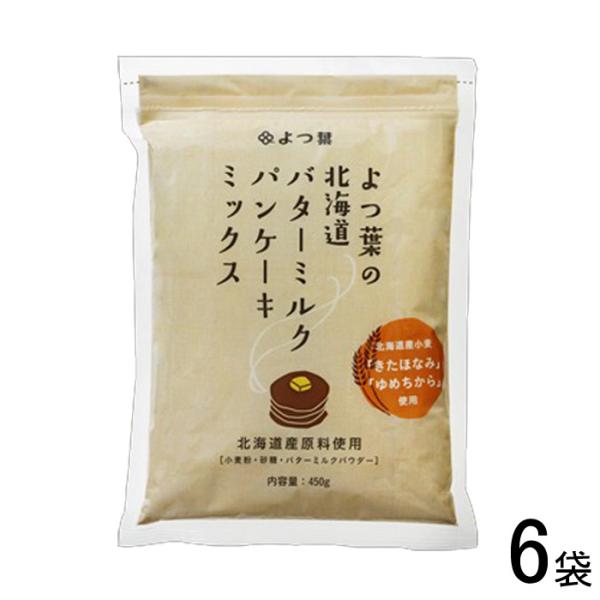 【ご注意＞必ずお読み下さい】※リニューアルに伴い、パッケージ・内容等予告なく変更する場合がございます。予めご了承ください。 パッケージ等のご指定があれば、ご連絡下さい。※こちらの商品は送料無料でお届け致します。但し、北海道・沖縄は別途送料1...