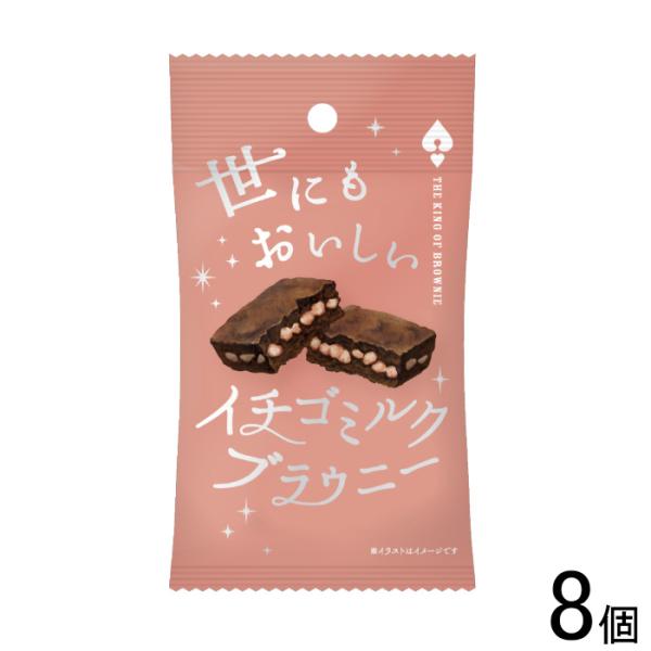 【ご注意＞必ずお読み下さい】※リニューアルに伴い、パッケージ・内容等予告なく変更する場合がございます。予めご了承ください。 パッケージ等のご指定があれば、ご連絡下さい。※こちらの商品は送料無料でお届け致します。但し、北海道・沖縄は別途送料1...