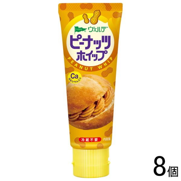 【ご注意＞必ずお読み下さい】※リニューアルに伴い、パッケージ・内容等予告なく変更する場合がございます。予めご了承ください。 パッケージ等のご指定があれば、ご連絡下さい。※こちらの商品は送料無料でお届け致します。但し、北海道・沖縄は別途送料1...