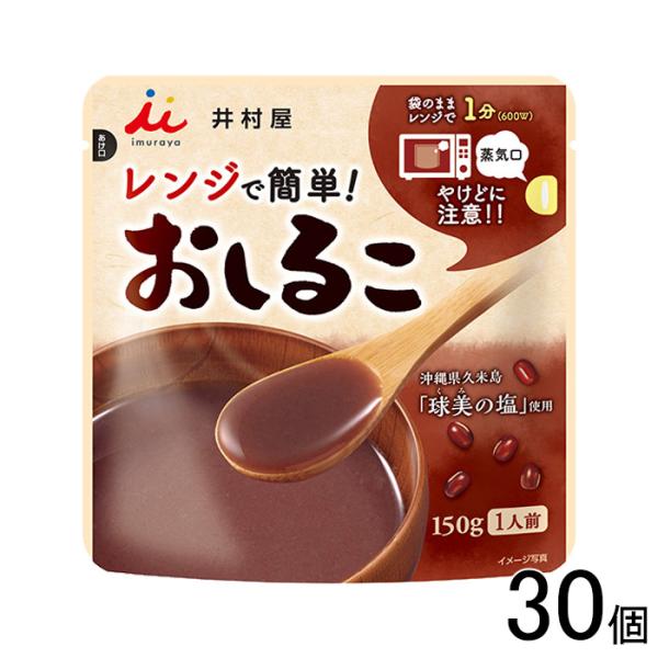 【ご注意＞必ずお読み下さい】※リニューアルに伴い、パッケージ・内容等予告なく変更する場合がございます。予めご了承ください。 パッケージ等のご指定があれば、ご連絡下さい。※こちらの商品は送料無料でお届け致します。但し、北海道・沖縄は別途送料1...