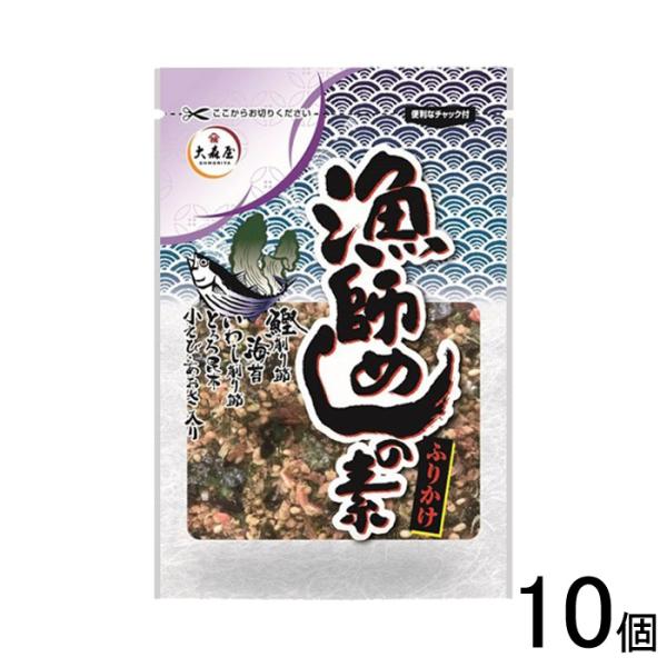 【ご注意＞必ずお読み下さい】※リニューアルに伴い、パッケージ・内容等予告なく変更する場合がございます。予めご了承ください。 パッケージ等のご指定があれば、ご連絡下さい。※こちらの商品は送料無料でお届け致します。但し、北海道・沖縄は別途送料1...