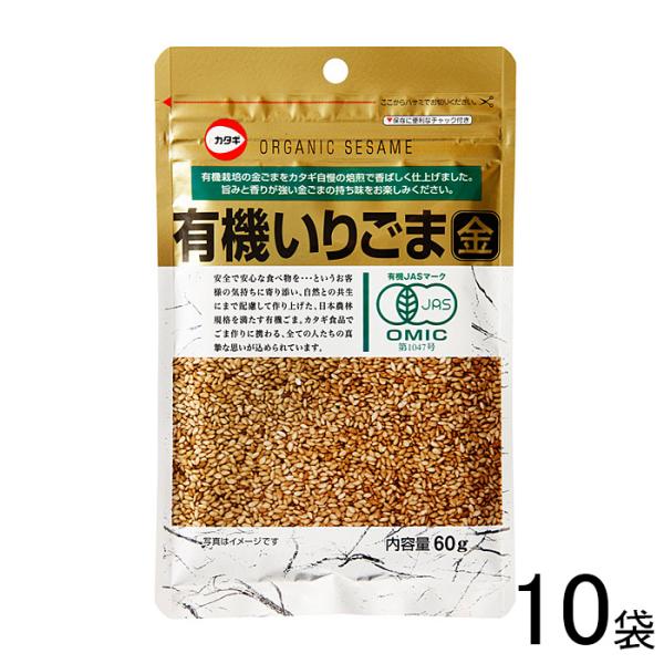【ご注意＞必ずお読み下さい】※リニューアルに伴い、パッケージ・内容等予告なく変更する場合がございます。予めご了承ください。 パッケージ等のご指定があれば、ご連絡下さい。※こちらの商品は送料無料でお届け致します。但し、北海道・沖縄は別途送料1...